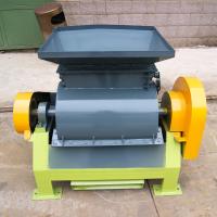 China 2TPH Cow Dung Crushing Machine Agricultural Waste Urea Crusher 7.5kw for sale