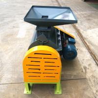 China 2TPH Cow Dung Crushing Machine Agricultural Waste Urea Crusher 7.5kw for sale