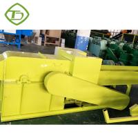 China 4000kg/H Vertical Fertilizer Crusher Equipment Rice Straw Crusher Machine 38kw for sale