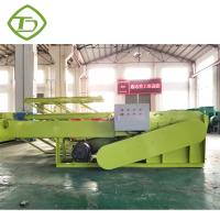 China Straw Corn Stalk Crusher 1TPH-5TPH Maize Stalk Crushing Machine for sale