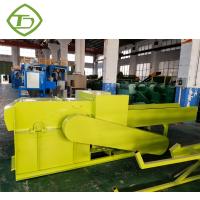 China Waste Husk Stalk Straw Chipper Wood Crusher Sawdust Machine 38kw 4m3/h for sale