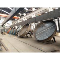 China Disc Fertilizer Granulator Machine 0.8-1.2 Ton/H Pan Pelletizer for sale