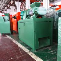 China Double Roll Extrusion Granulator Compound Fertilizer Equipment 22KW for sale