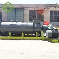 China Powder Material Manure Granulator Organic Fertilizer Granulation Machine for sale