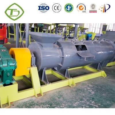 China 50 Mesh Compost Granulating Machine 75KW Cow Manure Granules for sale