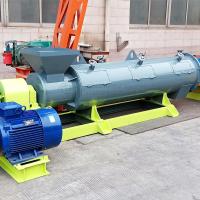 China Powder Material Manure Granulator Organic Fertilizer Granulation Machine for sale