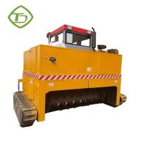 China Cow Dung Fermentation Compost Equipment Crawler Compost Turner Machine for sale