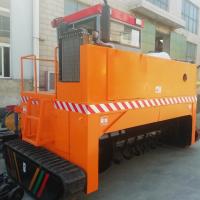 China Animal Manure Fermentation Compost Turner Machine Windrow Crawler Compost Turner for sale