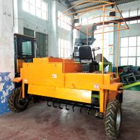 China Towable Compost Row Turner Fermentation Compost Equipment For Agriculture for sale