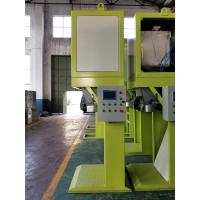 China Stainless 60kg Multi Head Weigh Filler Automatic Weighing Packaging Machine for sale
