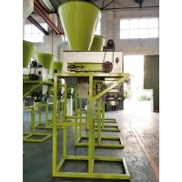 China Cow Manure Fertilizer Packaging Machine Granule Automatic Multihead Weigher for sale
