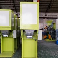China 25kg 50kg Fertilizer Packaging Machine Pellet Bagging Machine for sale