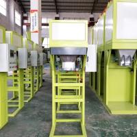 China 300 BPH 400BPH Fertilizer Packaging Machine Single Head Weigh Filler for sale