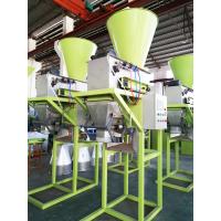 China 300 BPH 400BPH Fertilizer Packaging Machine Single Head Weigh Filler for sale