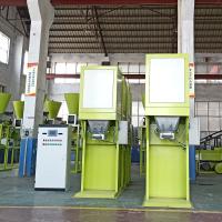 China 25kg 50kg Fertilizer Packaging Machine Pellet Bagging Machine for sale