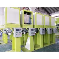 China Stainless 60kg Multi Head Weigh Filler Automatic Weighing Packaging Machine for sale