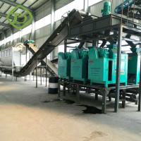 China High Granulation Rate Chicken Manure Fertilizer Making Production Line for sale