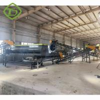 China Pig Dung Organic Compost Making Machine Fertilizer Production Line 20TPH for sale
