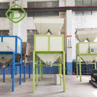 China Automatic 25-50kg Fertilizer Bagging Machine Weighing Filling Sealing 220V 380V for sale