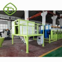 China Multihead Fertilizer Bagging Machine 50 BPM 50kg Bag Packing Machine for sale