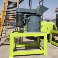 China Vertical Organic Fertilizer Crusher 22-55kw Chicken Manure Crushing Machine 3-20t/h for sale