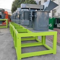 China Vertical Organic Fertilizer Crusher 22-55kw Chicken Manure Crushing Machine 3-20t/h for sale