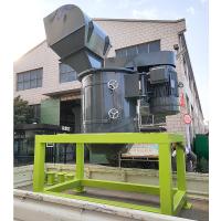 China Vertical Fertilizer Crusher 100 Mesh Animal Waste Compost Crushing Machine 22-55kw for sale