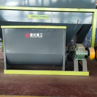 China 1-3TPH Horizontal Ribbon Blender Fertilizer Mixer Powder Mixing Equipment 7.5kW for sale