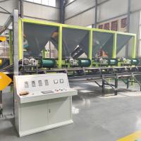 China 5TPH Automatic Batching System Organic Fertilizer Equipment Energy Saving for sale