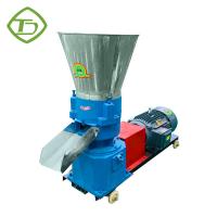 China 450kg/H Animal Feed Pellet Machine Poultry Feed Pellet Mill Pelletizer 260 Model for sale