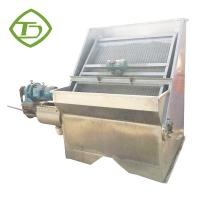 China Pig Manure Solids Separator Chicken Manure Dewatering Machine for sale