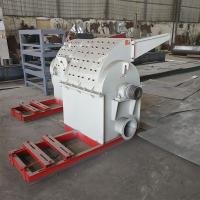China Sawdust Fertilizer Crusher 1.6 Ton/H Wood Chipper Shredder Machine 4 Blades 2800 RPM for sale