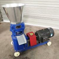 China 2.5mm 3mm 4mm Chicken Feed Pellet Machine Chicken Pellet Maker for sale