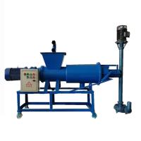 China 7.5KW Manure Dewatering Screw Press Fertilizer Drying Equipment Multifunctional for sale