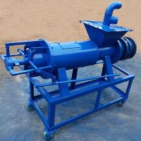 China 7.5KW Cow Dung Water Separator Food Waste Dewatering Machine for sale