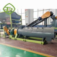 China 2TPH New Type Organic Fertilizer Granulator Stirring Teeth Manure Granulator for sale