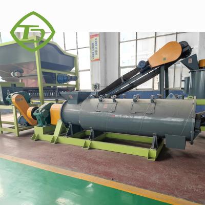 China 2TPH New Type Organic Fertilizer Granulator Stirring Teeth Manure Granulator for sale