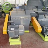 China Semi Wet Fertilizer Crusher 1.5TPH Agricultural Compost Shredder for Organic Fertilizer for sale
