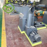 China Rice Straw Chaff Cutter Fertilizer Crusher Equipment Multi Functional for sale