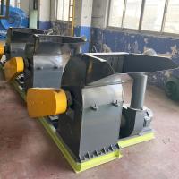 China Rice Straw Chaff Cutter Fertilizer Crusher Equipment Multi Functional for sale