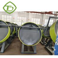 China Organic Fertilizer Disc Granulator Machine 1-5tph 180cm Diameter for Uniform Granules for sale