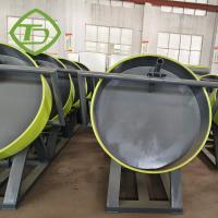 China Organic Fertilizer Disc Granulator Machine 1-5tph 180cm Diameter for Uniform Granules for sale