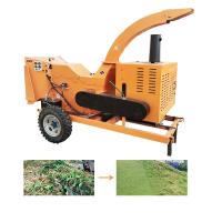 China 380V Wood Log Chipping Crusher Mobile Diesel Engine Tree Branch Leaves Timber for sale