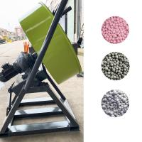 China 380V Organic Fertilizer Disc Pelletizer 2 - 5mm Granules for sale