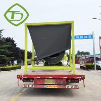 China Conveying Equipment Pulverizing And Feeding Fertilizer Forklift Silo for sale