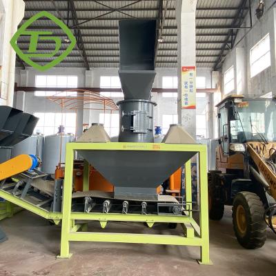 China Vertical Chain Crusher for NPK Fertilizer Material Crushing 20tph Capacity for sale