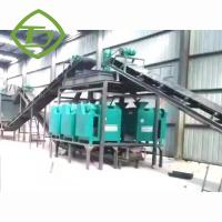 China Compound Fertilizer Granulating Machine Double Roller Extrusion Granulator 45kw 3-10mm for sale