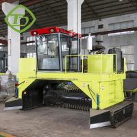 China Organic Waste Crawler Type Compost Turner Full Hydraulic Chicken Manure Compost for sale