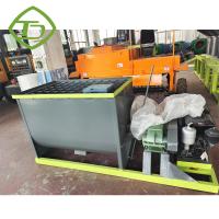 China Automatic Horizontal Mixer Machine / Cow Dung Fertilizer Mixer Machine for sale