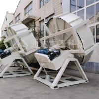 China Disc Granulator for Chicken Manure 0.55-4kw 0.02-1.5t/h Ball Granulating Machine for sale